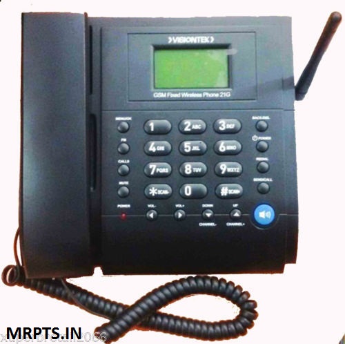 Buy Visiontek 21G GSM SIM Based Walky Phone with built-in FM Box Pack ...