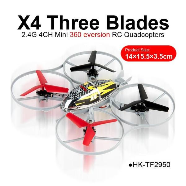 Buy Tuzech Genuine Syma X-Series Drone Online @ ₹3699 from ShopClues Buy Tuzech Genuine Syma X-Series Drone Online @ ₹3699 from ShopClues