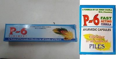Buy P-6 Remedy for Piles Capsules Ointment Ayurvedic Herbal No Side ...