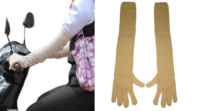 Buy Long Sleeves Skin Protective Unisex Gloves Pair Online @ ₹175 from ...