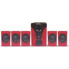 Buy Bosch Delon 5.1 Home Theatre Online @ ₹1999 from ShopClues