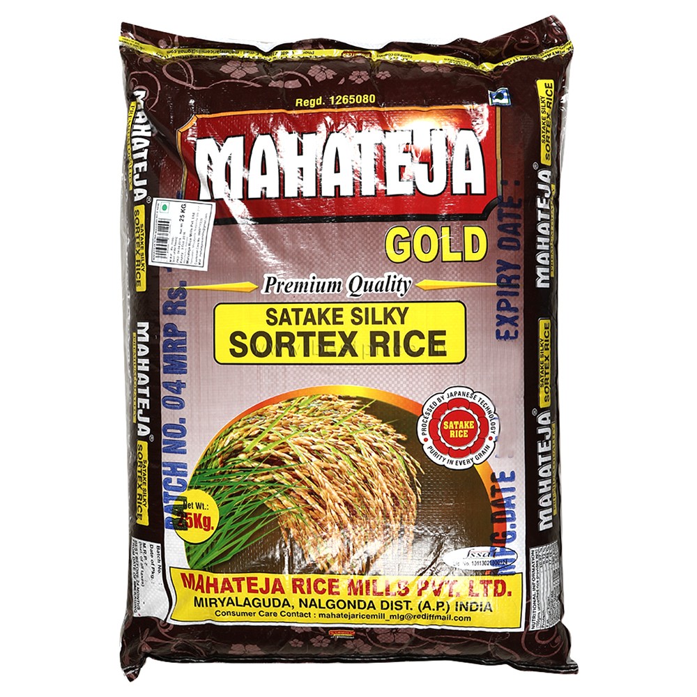 Buy Mahateja New Sona Masuri Rice 25 Kg Online @ ₹1109 from ShopClues