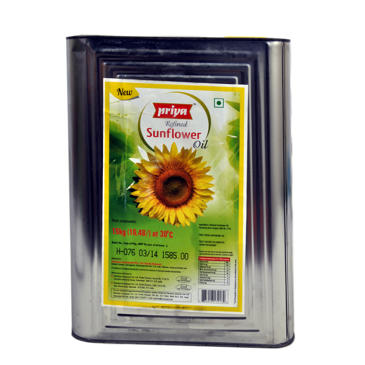 Buy Priya Sunflower Oil Tin, 15 Kg Online @ ₹1495 from ShopClues