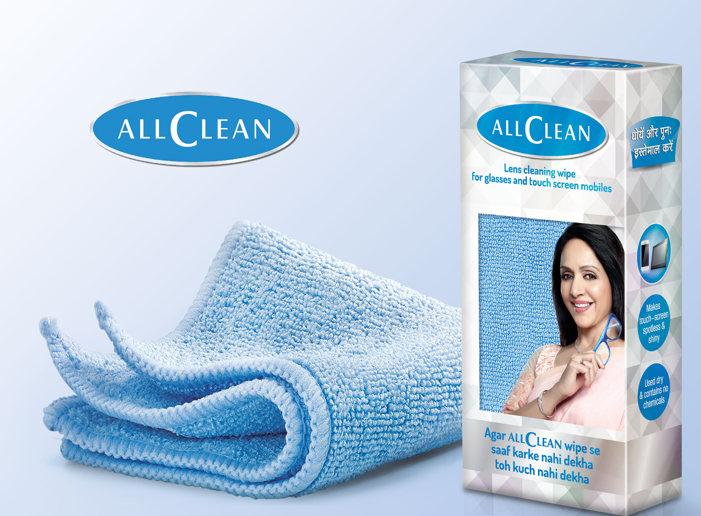 Buy All Clean Wipes (Pack of 5) Online @ ₹349 from ShopClues