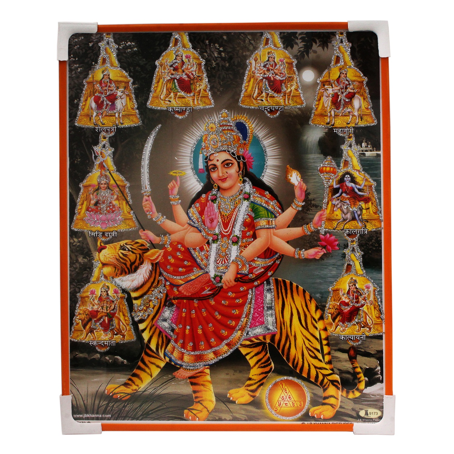 Buy Goddess Mata Nau Rupi Devi Durga Maa Framed Poster (Size 29231 CM ...