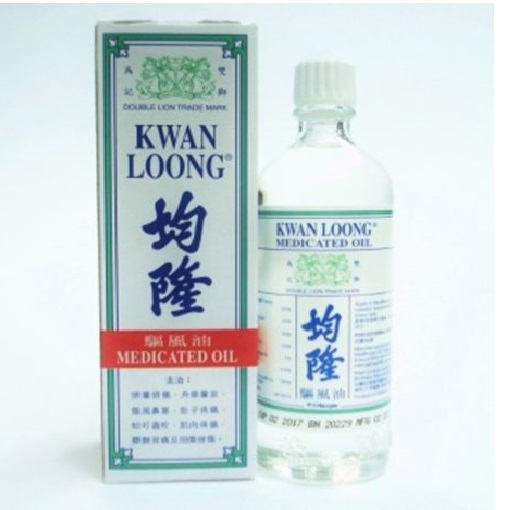 Buy KWAN LOONG Medicated Oil for Pain Relief For Muscles and Joints ...