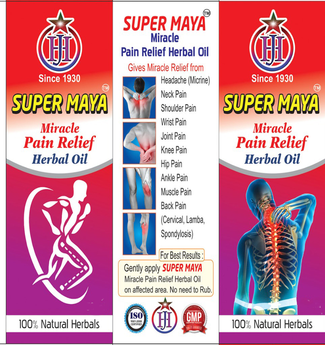 RHEUMATOID ARTHRITIS RELIEF OIL - SUPER MAYA OIL