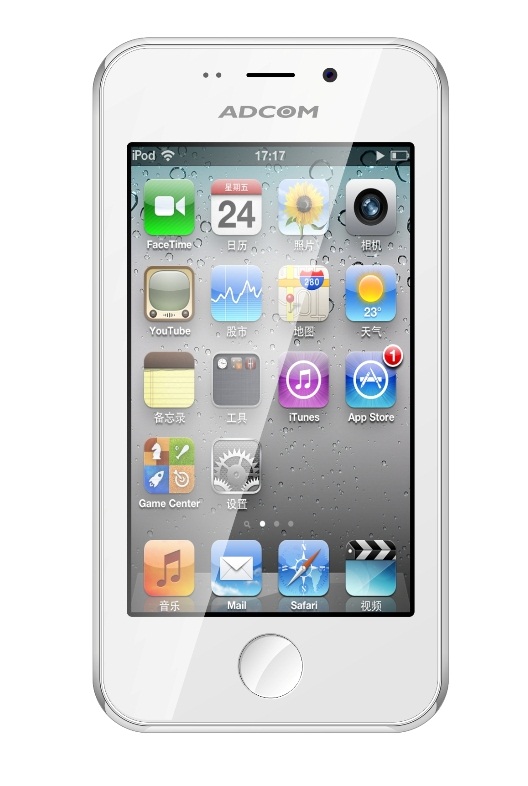 Buy ADCOM IKON 4 Online @ ₹3430 from ShopClues