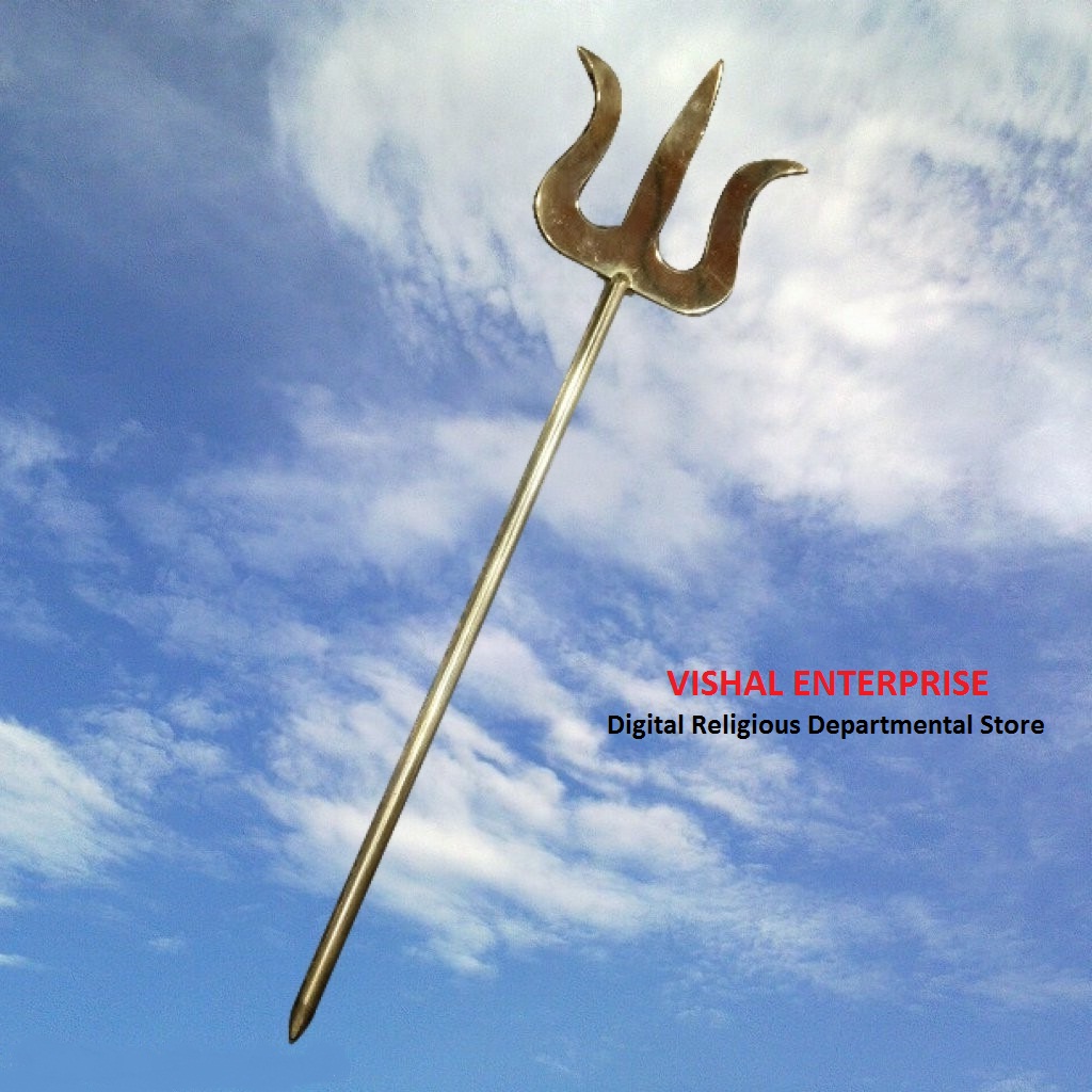 Buy Brass Trishul / Pital Ka Trishul / Trishul of Lord Shiva (Size 6 ...