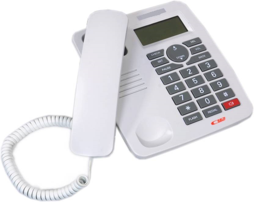 Buy orientel KX-T1577cid corded land line phone white Online @ ₹999 from ShopClues