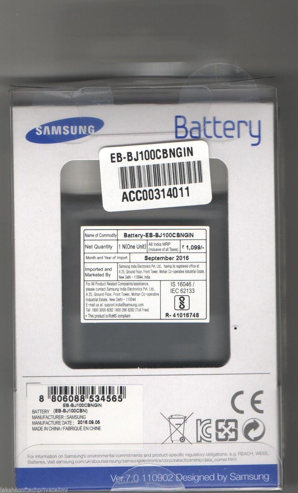 Buy 100 ORIGINAL NEW Battery EB-BJ100CBN 1850 mAh For Samsung Galaxy J1 ...