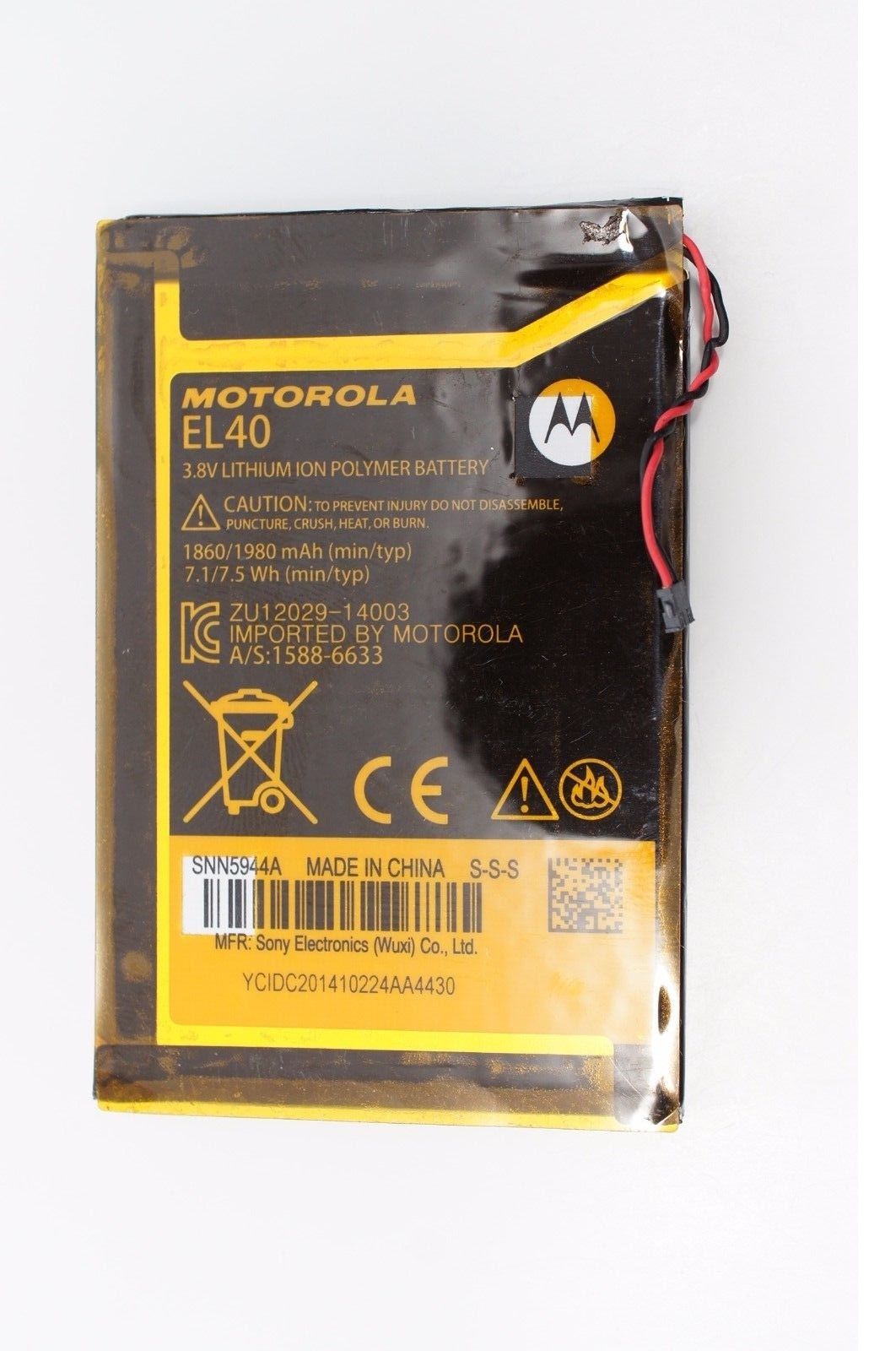 Buy Replacement Battery Motorola Moto E 2015 (1st Gen.) EL40 1860mAh Battery XT1019/ 21/ 22/ 23 ...