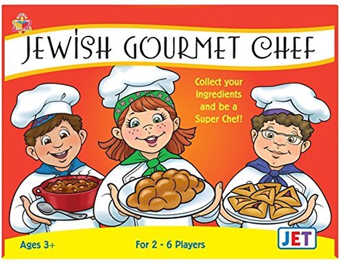 Jewish Gourmet Matching Game