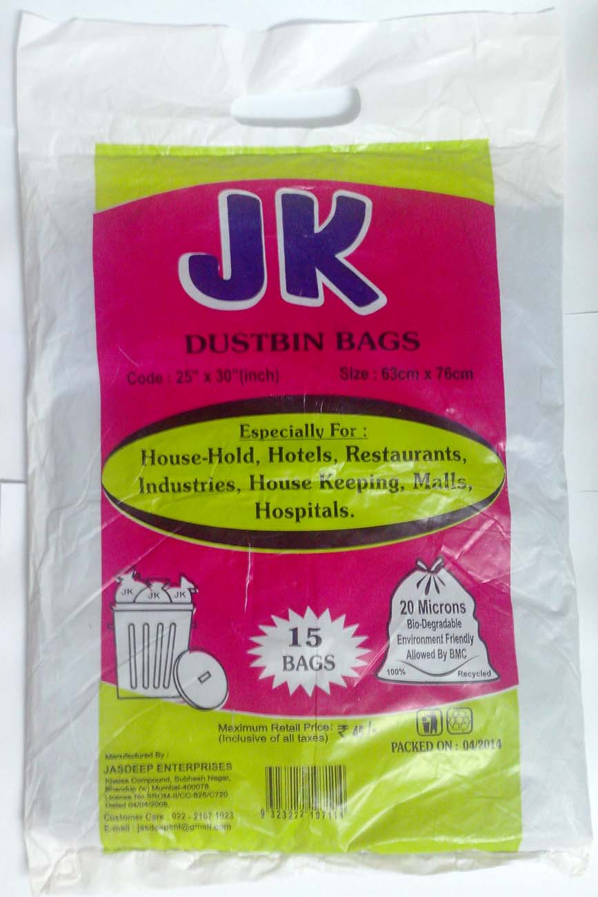 25x30Inch 30 Pcs Big Disposable Garbage Trash Waste Dustbin Bags