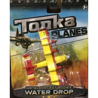 Buy Tonka Planes - Water Drop Online @ ₹1901 from ShopClues