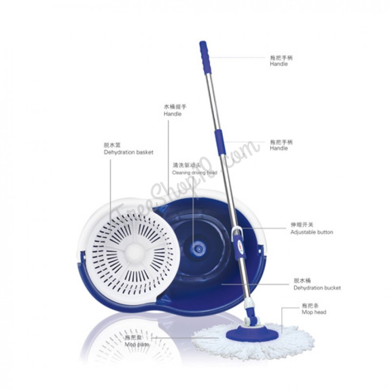 MAGIC MOP FLOOR CLEANER