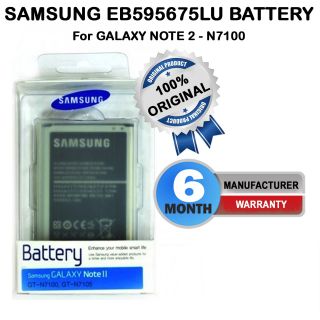 Buy 100% ORIGINAL SAMSUNG EB595675LU BATTERY For GALAXY NOTE 2 - N7100 ...