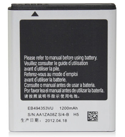 Samsung Galaxy Mini S5570 Battery 1200 mAh EB494353VU