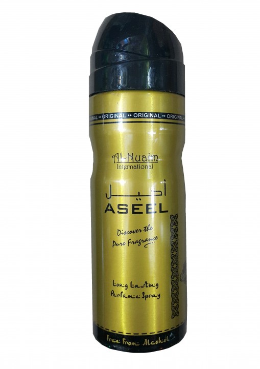 Buy Safanaaz - Al Nuaim Aseel Deodorant Spray Online @ ₹199 from ShopClues
