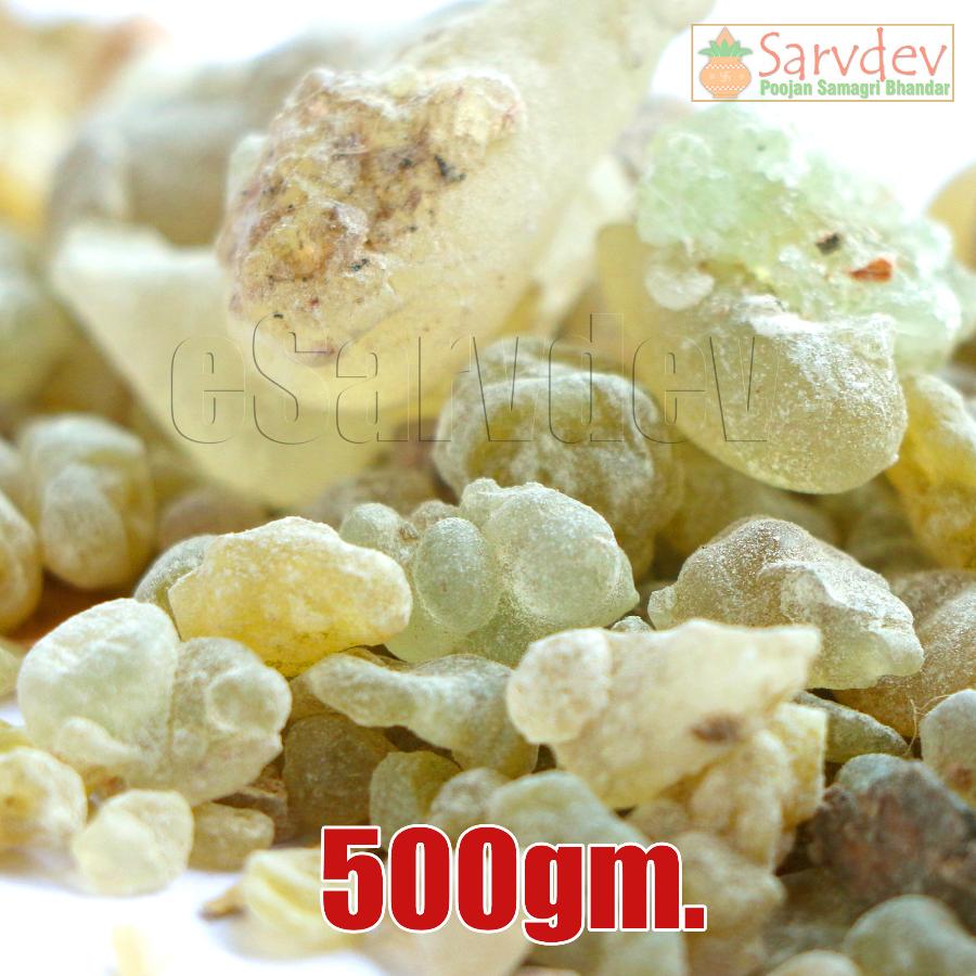 Sarvdev Poojan Samagri Bhandar - Guggul Guggal 500 gm. - pooja pujan ...