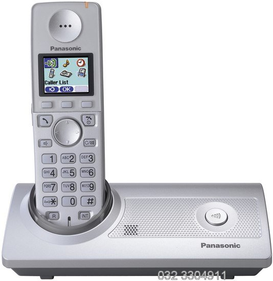 Buy Panasonic KX-TG8100E Cordless Phone Color LCD display Online @ ₹2000 from ShopClues