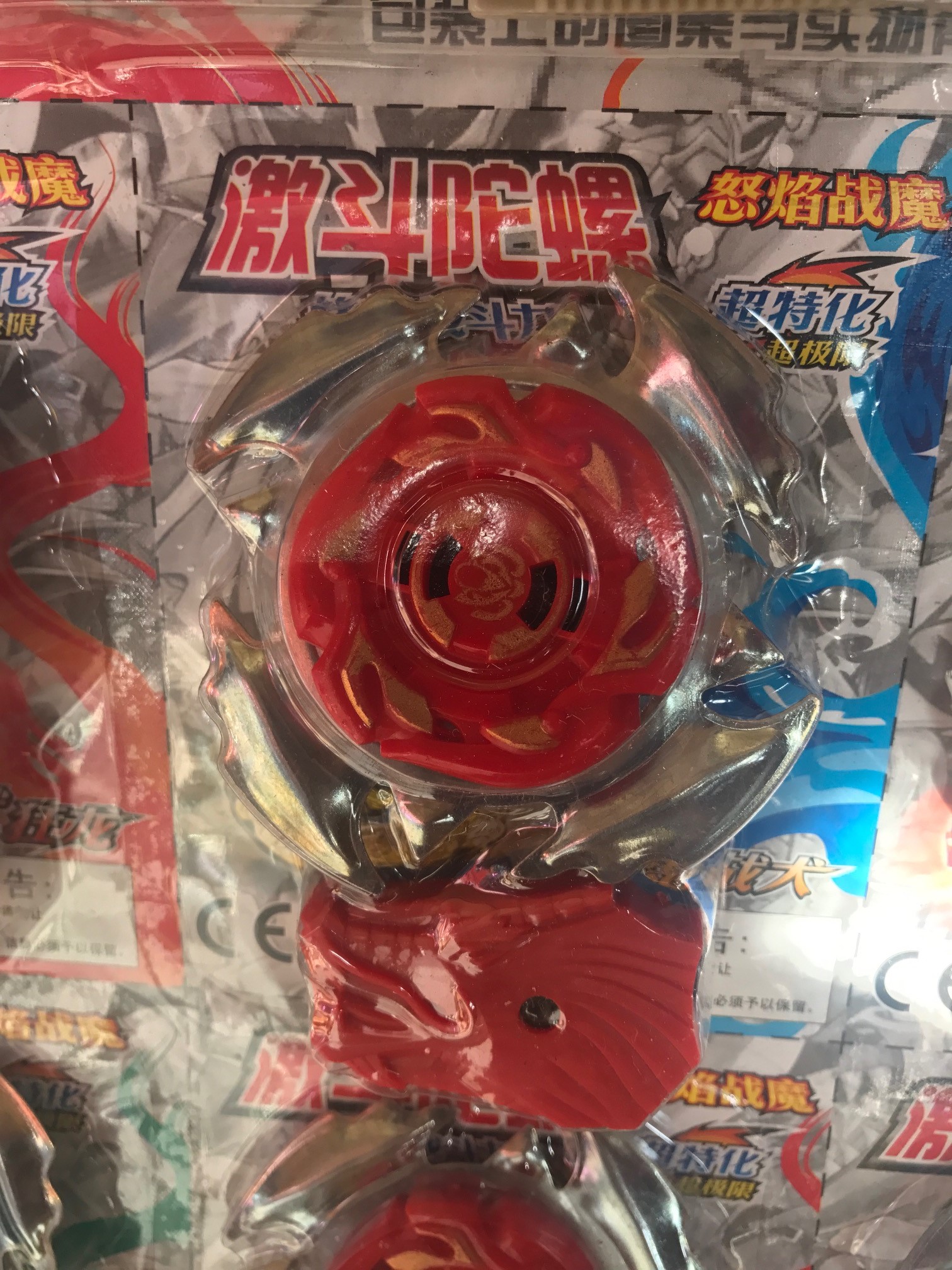 Imported B118 4D Bottom BD Phantom Orion Beyblade Set