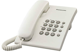 Buy Online: Panasonic KXTS- 500MX Corded Phone
