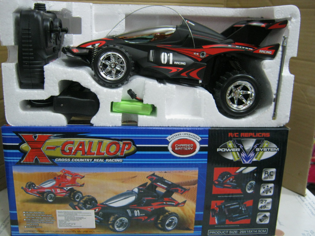 UNIQUE- X GALLOP REAL RACING CAR -RECHARGABLE R/C CAR-REAR SUSPENSION ...