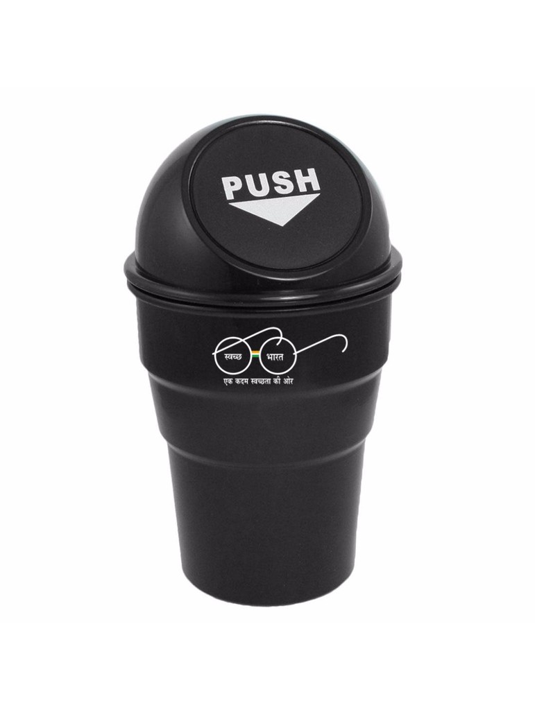 Buy Pegasus Premium Car Trash Bin for Toyota Fortuner Online @ ₹241 ...