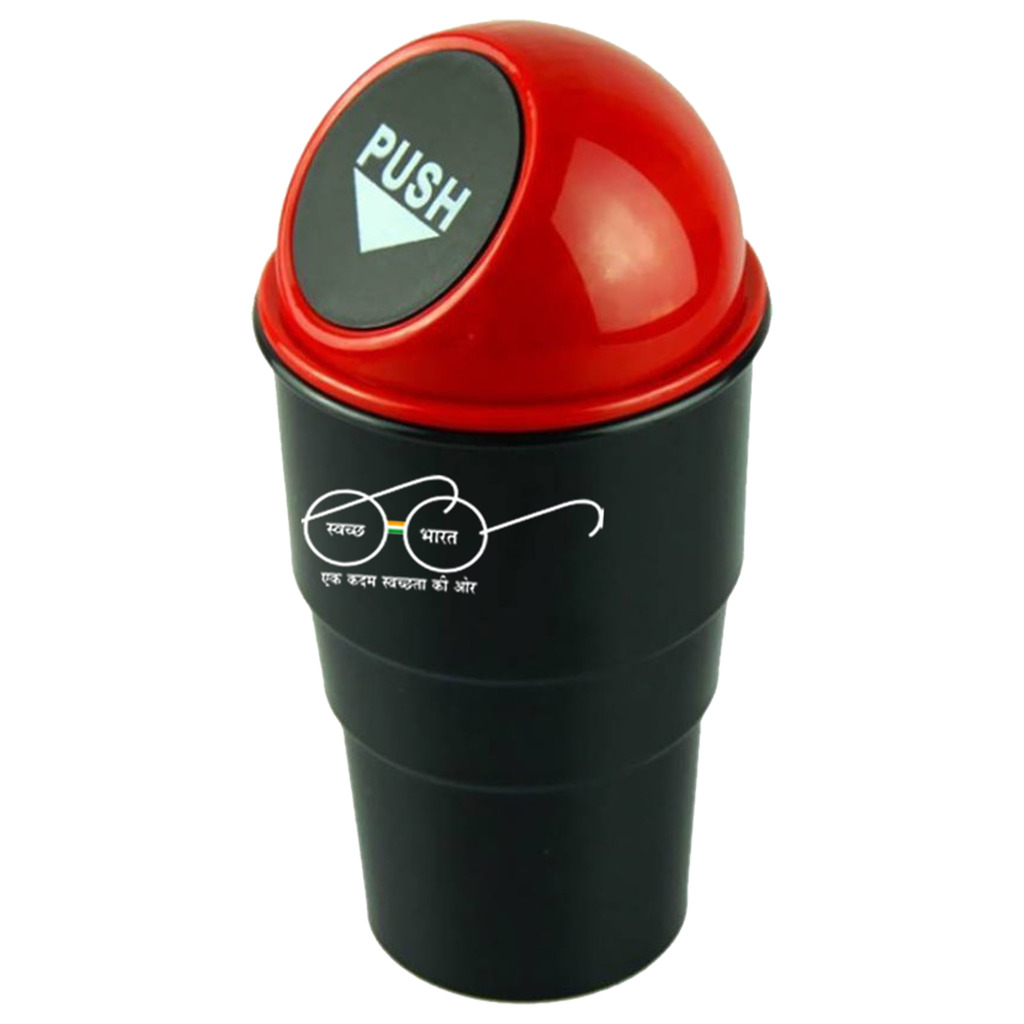 Buy Pegasus Premium Car Trash Bin for Toyota Fortuner Online @ ₹241 ...