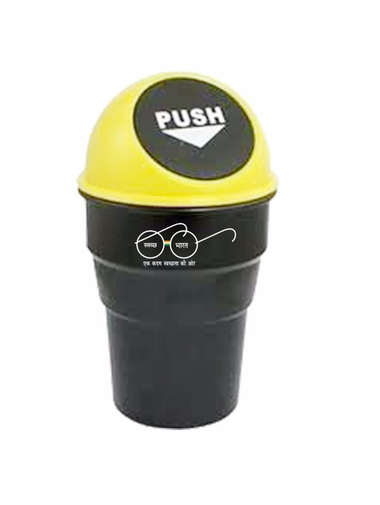 Buy Pegasus Premium Car Trash Bin for Toyota Corolla Online @ ₹241 from ...