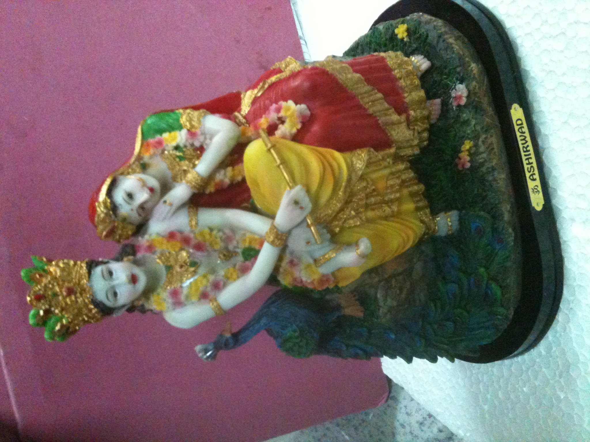 Buy Online | Shri Radha Krishna| At Lowest Price In India