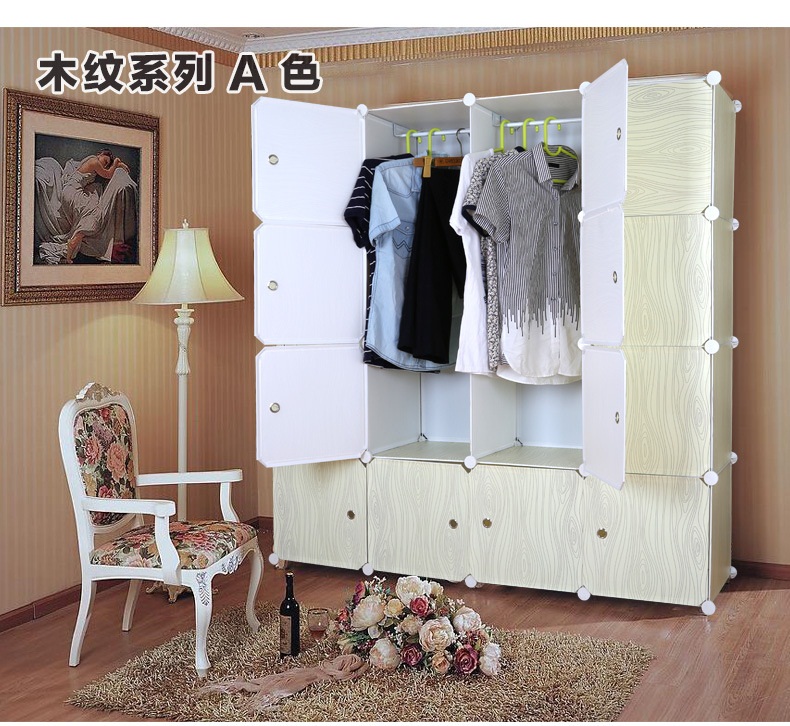Buy PLASTIC WARDROBE CUPBOARD ALMIRAH -LKL-80- WC- RD Online @ ₹5499 ...