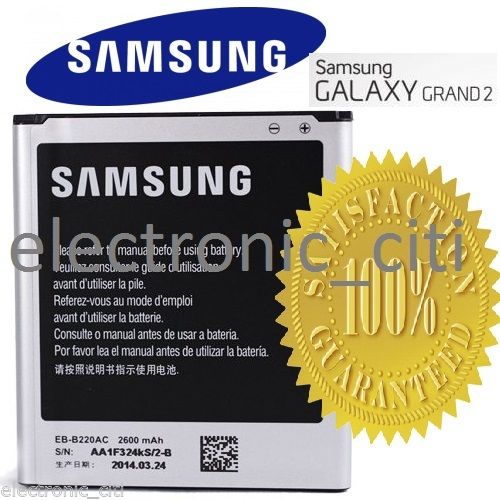 Buy ORIGINAL BATTERY FOR SAMSUNG Galaxy Grand 2 G7102 2600mAh With 6 Months Warranty Online ...
