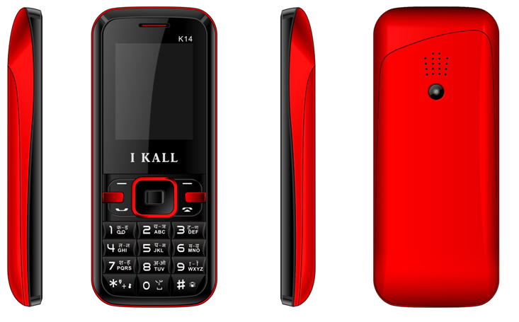 Buy IKall K14 BlackBlue 1.8 InchDual Sim 1000Mah Battery(No Earphones) Made In India Online ...