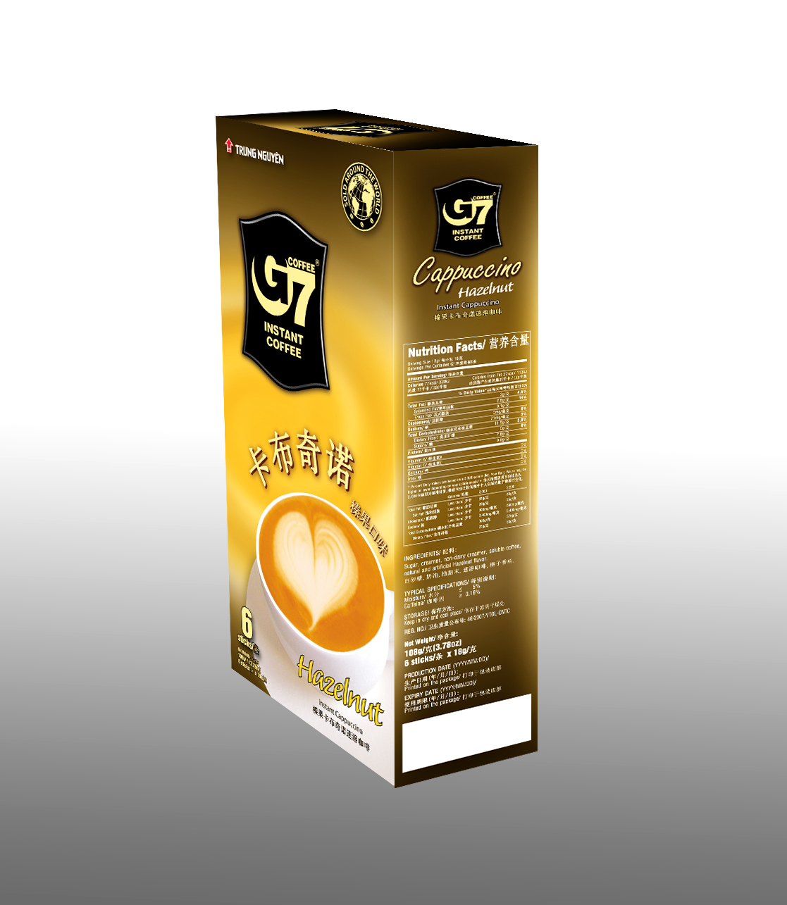 Buy G7 Instant Cappuccino Hazelnut Coffee Vietnamese Premium Gourmet ...
