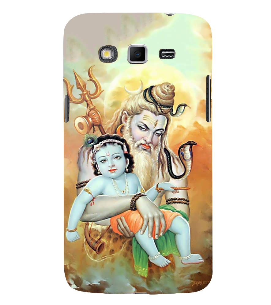 Buy GalaxyGrand2 Lord Shiva Bal Krishna 3D D1358 Online @ ₹349 from ...