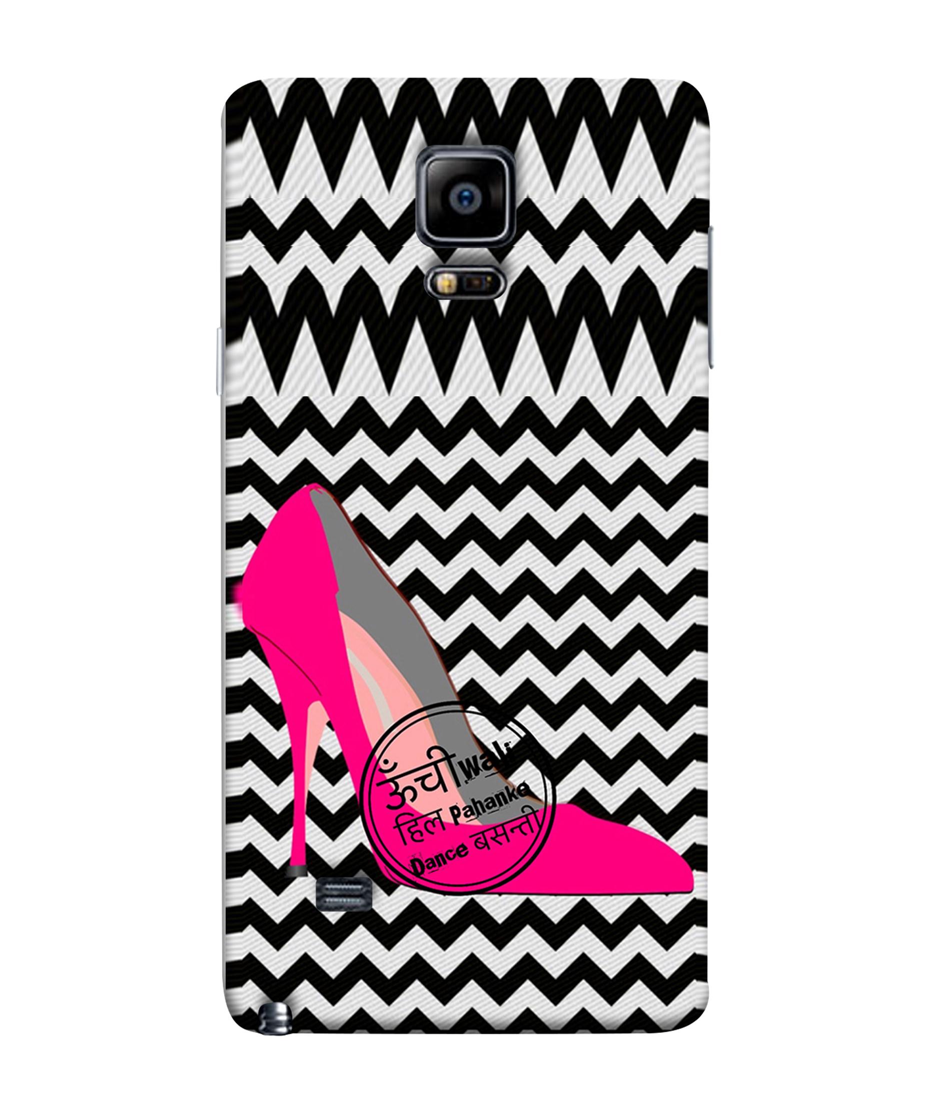 Buy FUSON Designer Back Case Cover for Samsung Galaxy Note 4 :: Samsung ...