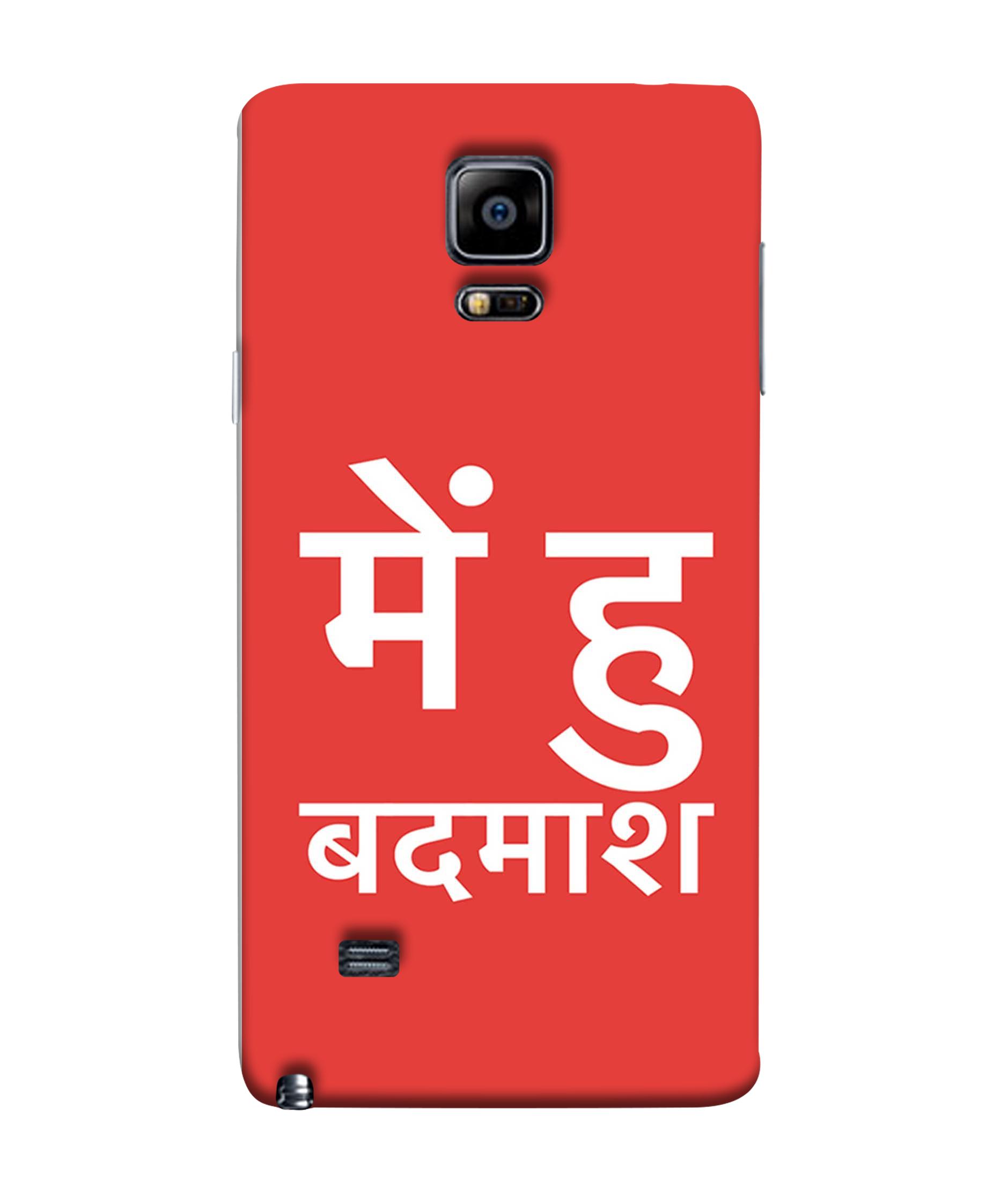 Buy FUSON Designer Back Case Cover for Samsung Galaxy Note 4 :: Samsung ...