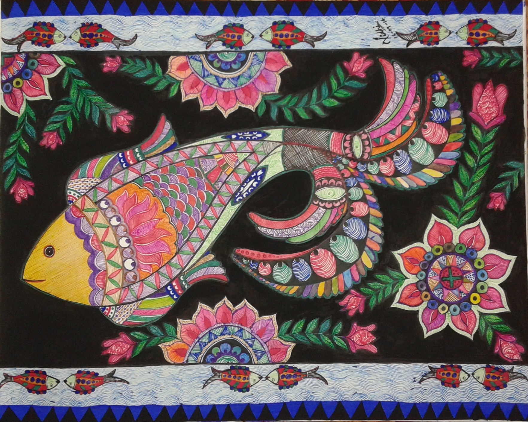 Online colorfull fishe in madhubani style Prices - Shopclues India