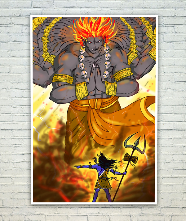 Buy Posterskart Lord Shiva Art Poster (12 x 18 inch) Online @ ₹199 from ...