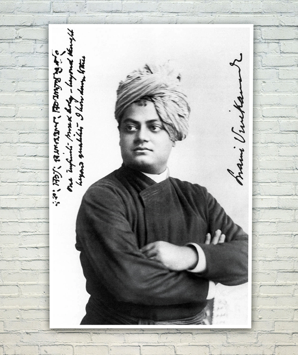 Buy Posterskart Swami Vivekananda Vintage Poster (12 x 18 inch) Online ...