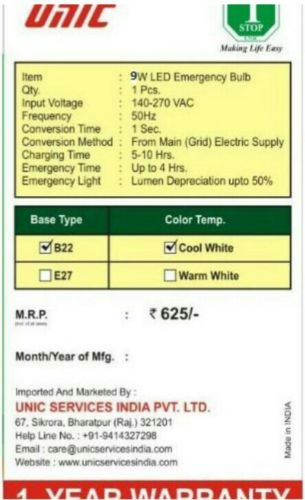 Buy Unic Emergency Rechargeable Acdc Led Bulb Online @ ₹399 from ShopClues