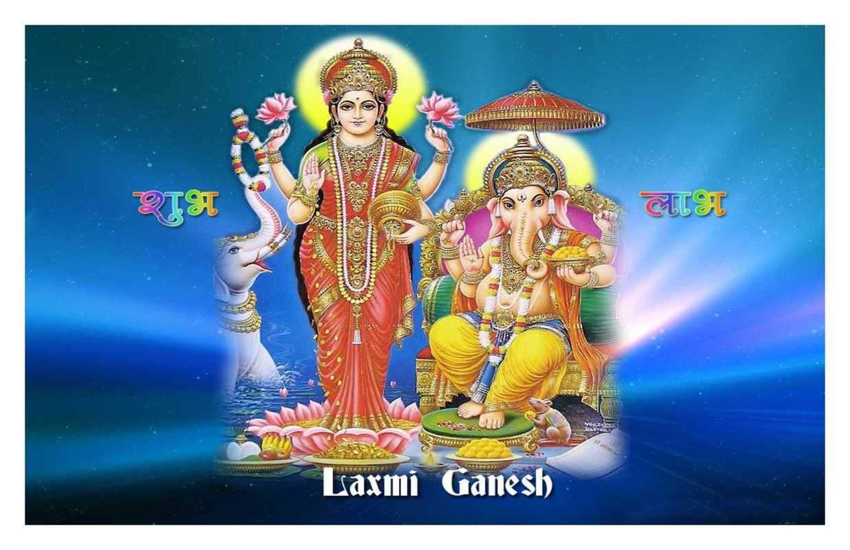 Buy Laxmi Ji and Ganesh Ji Shub Labh Poster Online @ ₹179 from ShopClues