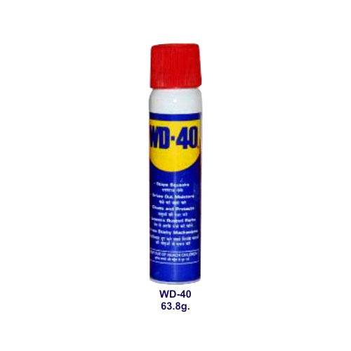 Buy WD-40 MAINTENANCE SPRAY RUST REMOVAL,63.8GM Online @ ₹240 from ...