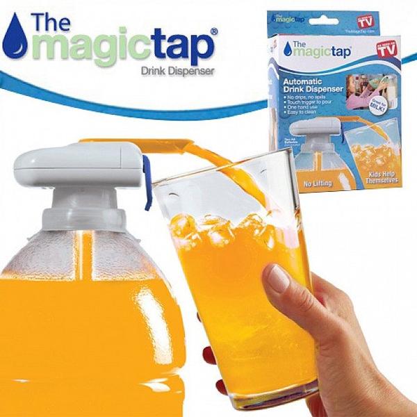 Buy Tuzech Electronic Magic Tap Automatic Spill Proof Drink Plastic ... Buy Tuzech Electronic Magic Tap Automatic Spill Proof Drink Plastic ...