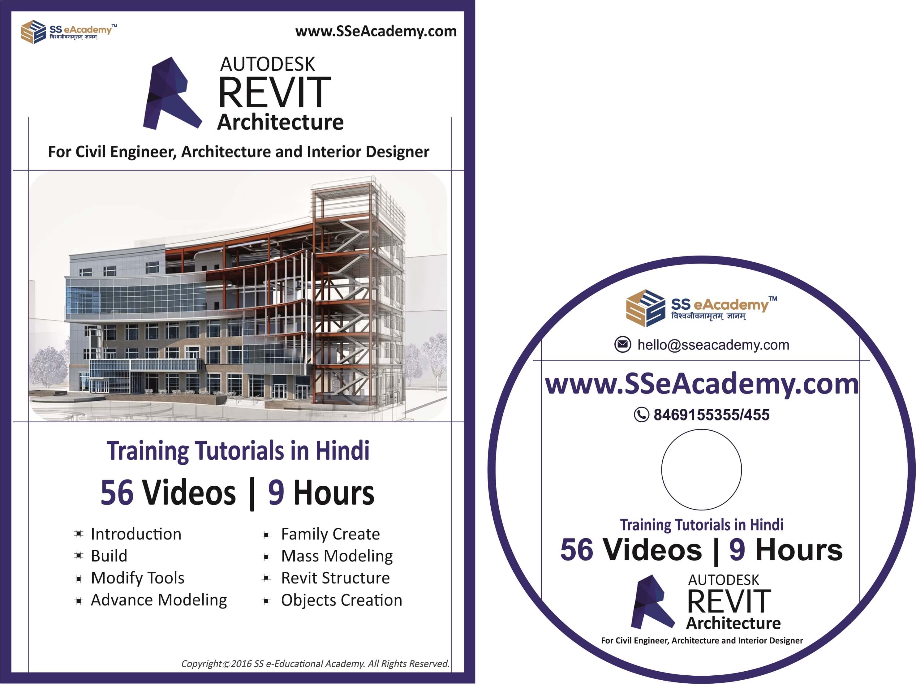 Buy Professional Revit And Staad Pro Training Tutorials With Example In buy-professional-revit-and-staad-pro-training-tutorials-with-example-in