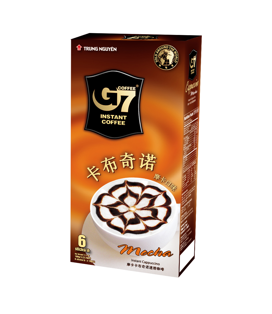 Buy G7 Instant Cappuccino Hazelnut Coffee Vietnamese Premium Gourmet ...