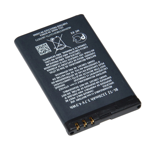 Nokia Asha 200 Battery 1320 mAh BL-5J