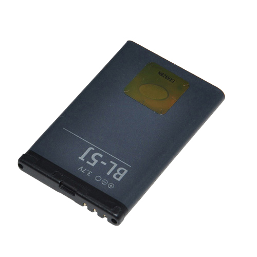 Nokia Asha 200 Battery 1320 mAh BL-5J